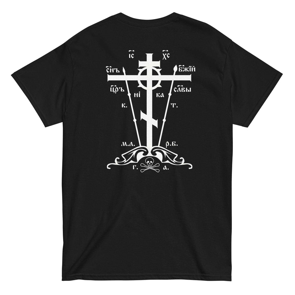 Christian Clothing | Unmatched Faith-Inspired Apparel | Sermons Store
